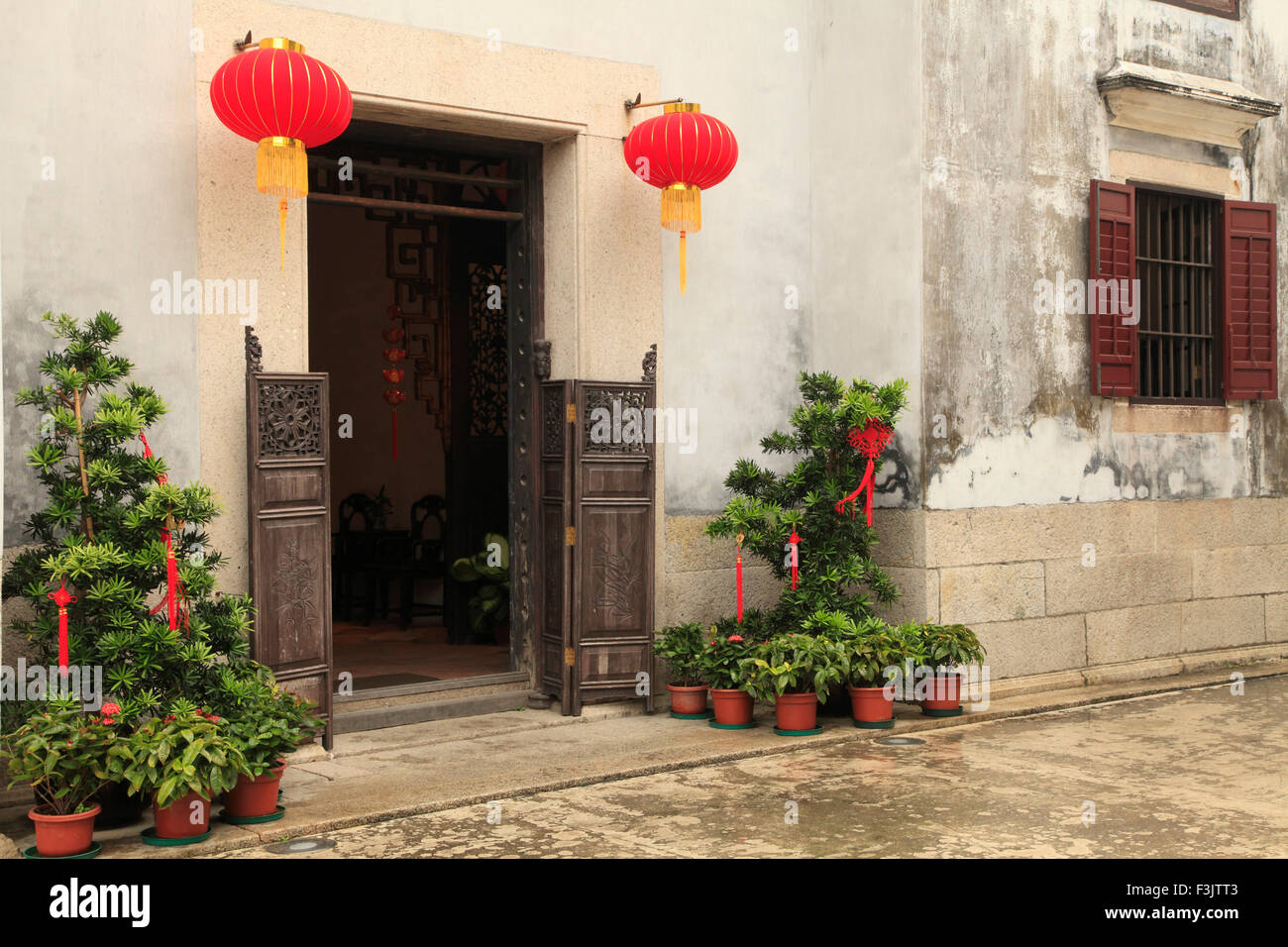 China, Macau, Mandarin's House Stock Photo - Alamy