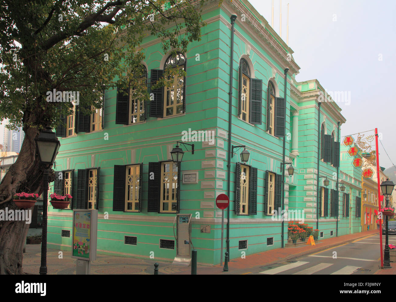 Museum of taipa and coloane history hi-res stock photography and images ...