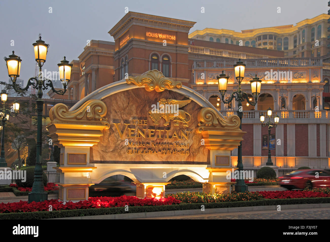China, Macau, Cotai Strip, Venetian, hotel, casino Stock Photo - Alamy