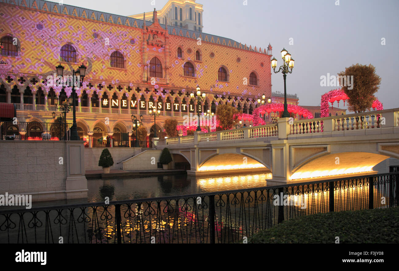 China, Macau, Cotai Strip, Venetian, hotel, casino Stock Photo - Alamy