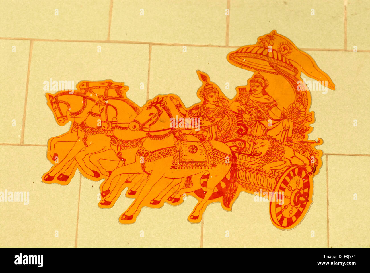 Krishna arjuna hi-res stock photography and images - Alamy