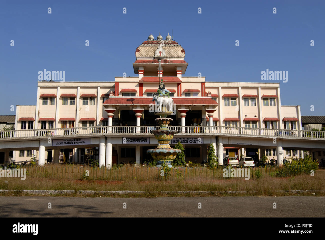 Modern structure of railway station of Udupi Karnataka India Stock ...
