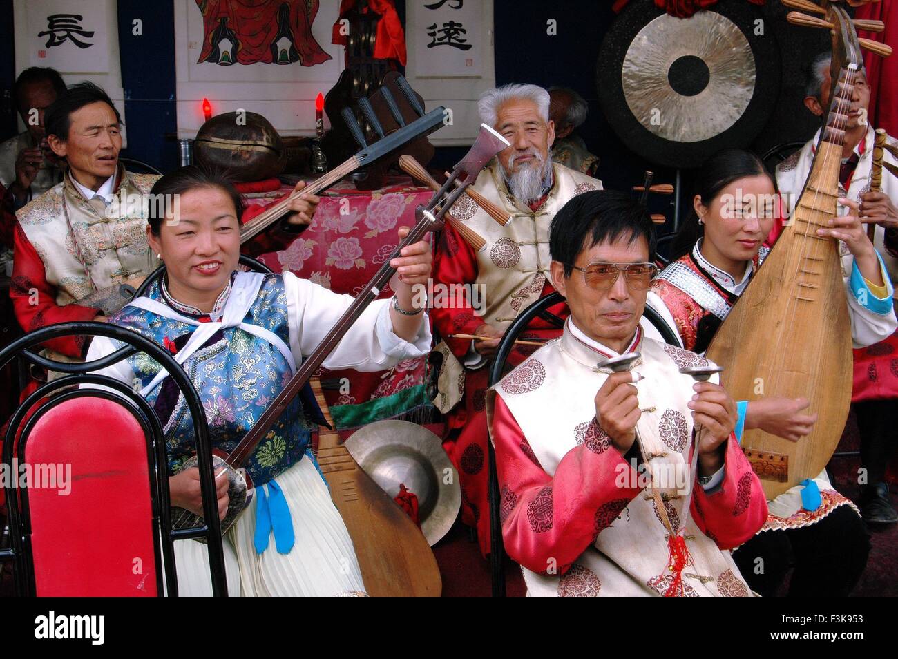 Lijiang, China: Naxi musicians using ancient Chinese instruments ...