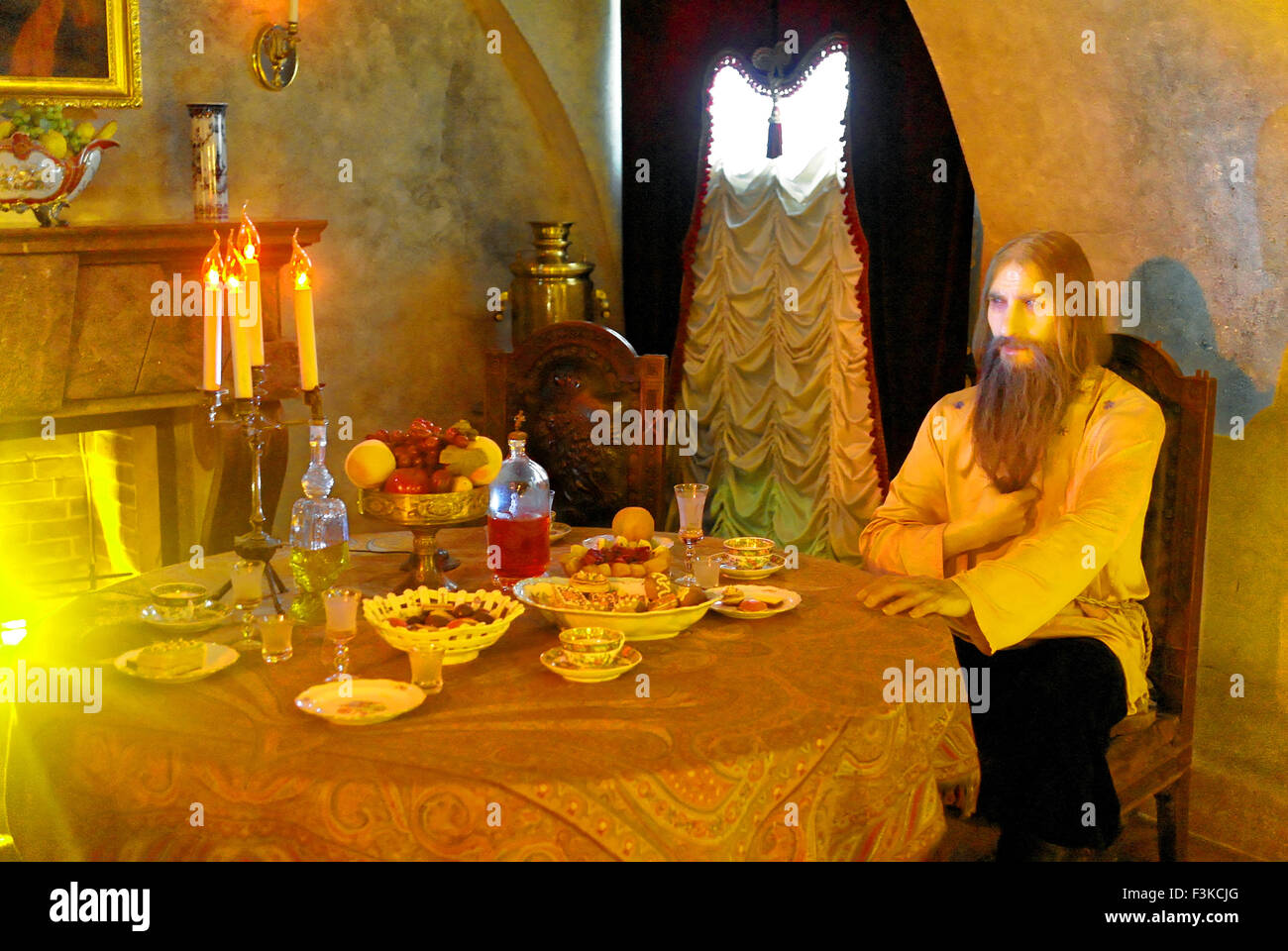 Rasputin hi-res stock photography and images - Alamy