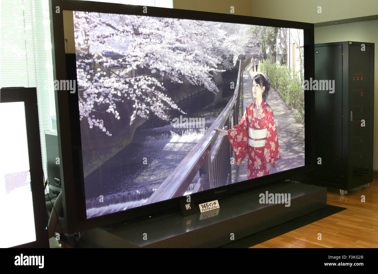 Tokyo, Japan. 06th Oct, 2015. A Super Hi-Vision (8K) television set ...
