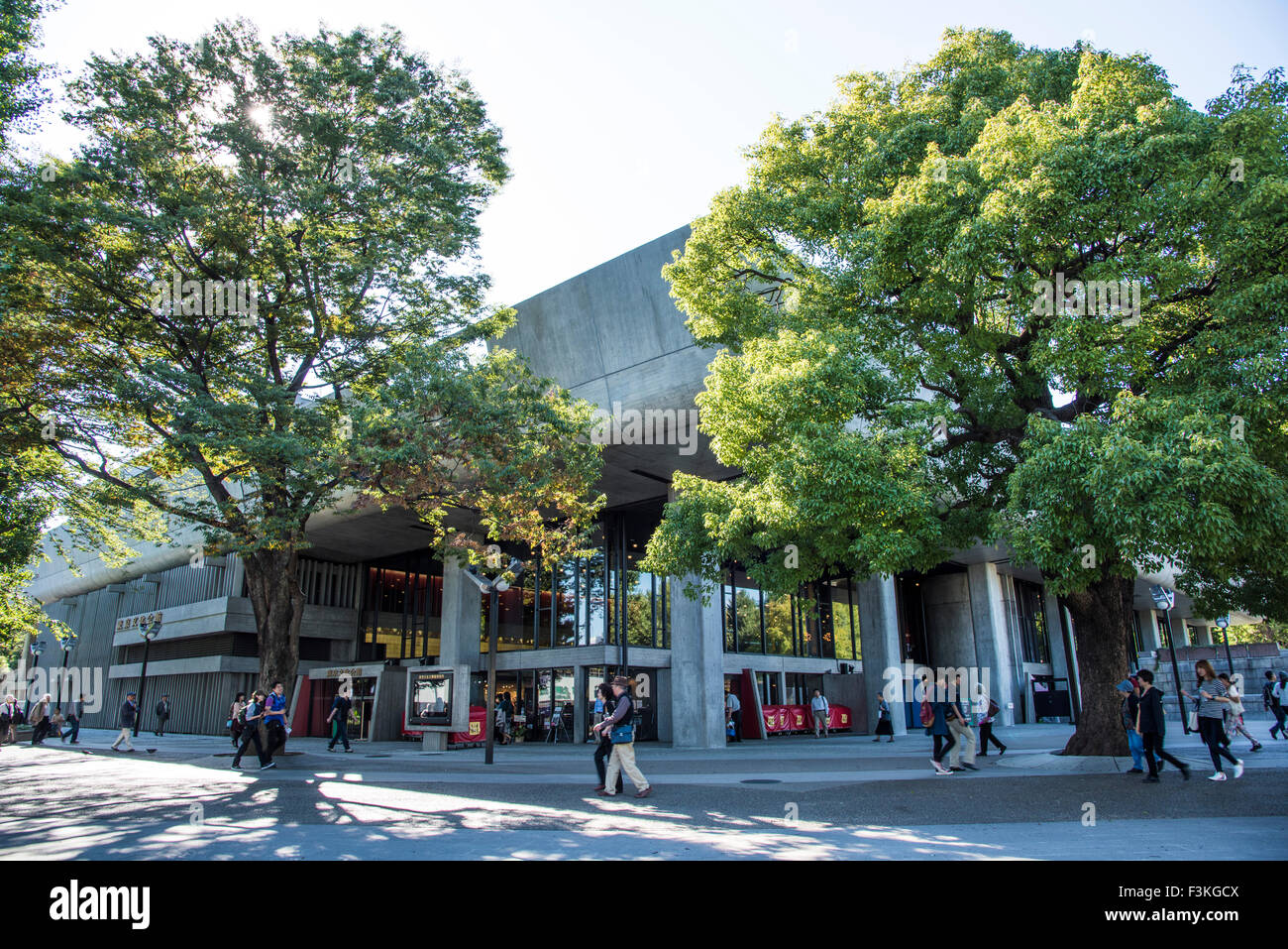 Tokyo Bunka Kaikan,Taito-Ku,Tokyo,Japan Stock Photo - Alamy