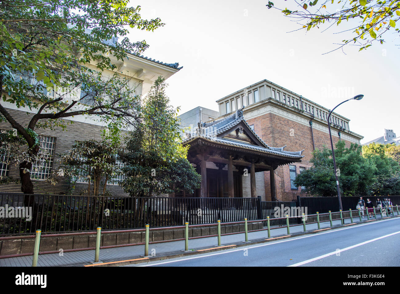 Tokyo University of the Arts,Taito-Ku,Tokyo,Japan Stock Photo - Alamy