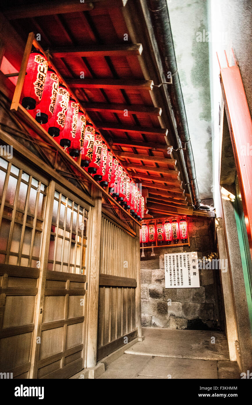 Hanazono Inari Shrine,Ueno Park,Taito-Ku,Tokyo,Japan Stock Photo - Alamy
