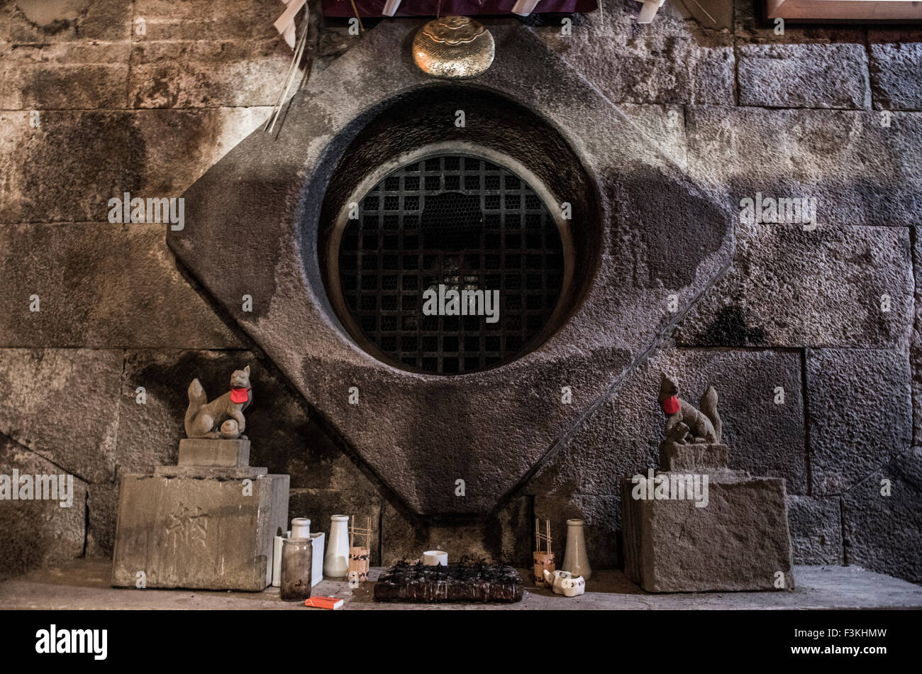 Hanazono Inari Shrine,Ueno Park,Taito-Ku,Tokyo,Japan Stock Photo - Alamy