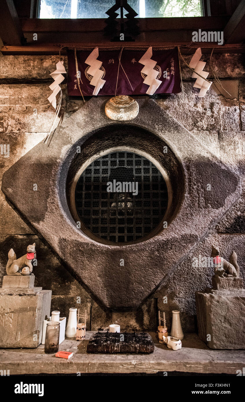 Hanazono Inari Shrine,Ueno Park,Taito-Ku,Tokyo,Japan Stock Photo - Alamy