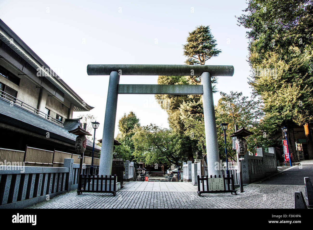 Hanazono Inari Shrine,Ueno Park,Taito-Ku,Tokyo,Japan Stock Photo - Alamy