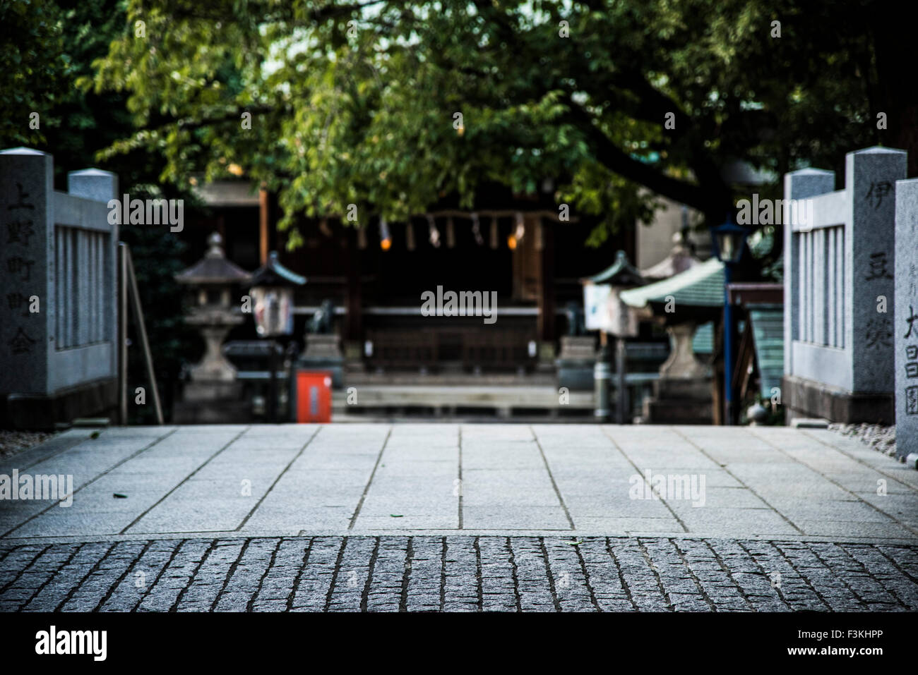 Hanazono Inari Shrine,Ueno Park,Taito-Ku,Tokyo,Japan Stock Photo - Alamy
