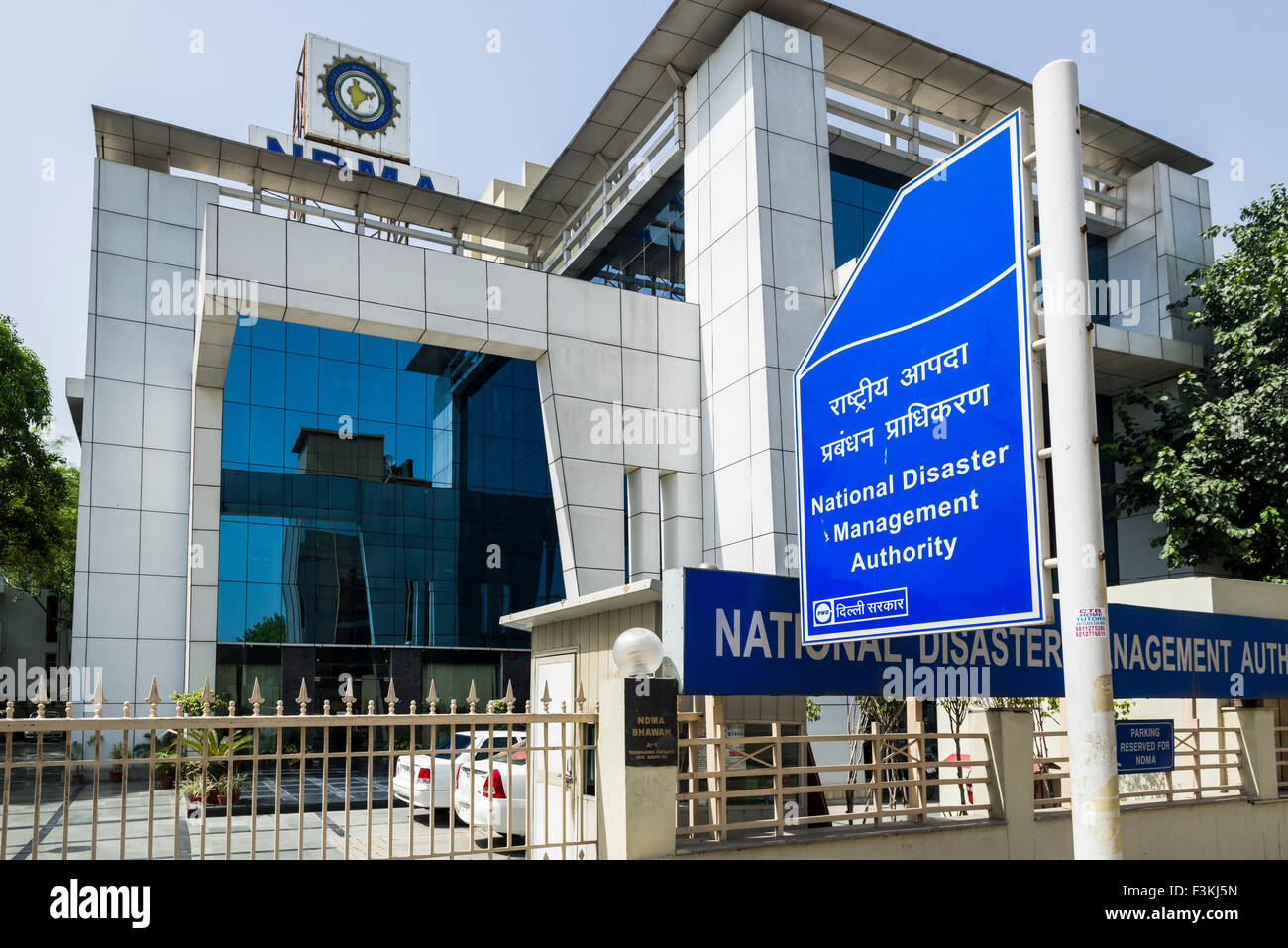 Disaster management authority india hi-res stock photography and images ...