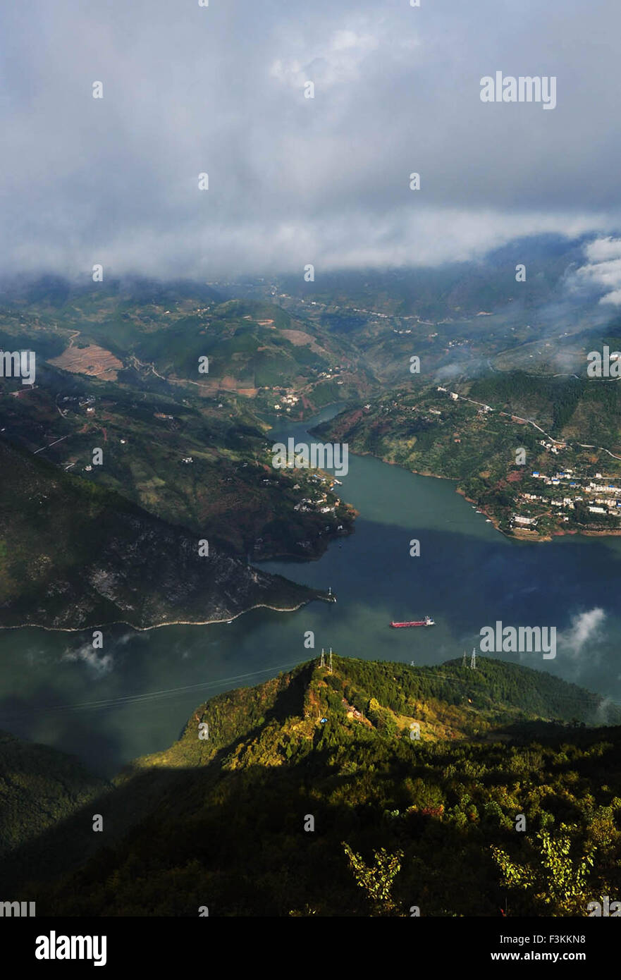 Enshi. 7th Oct, 2015. Photo taken on Oct. 7, 2015 shows the scenery of ...