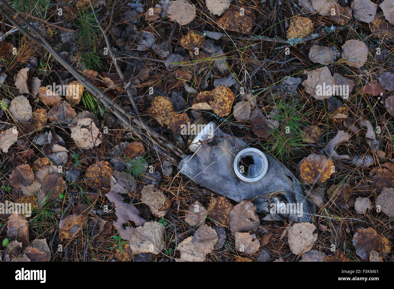 Close up of damaged gas-mask on the ground Stock Photo - Alamy