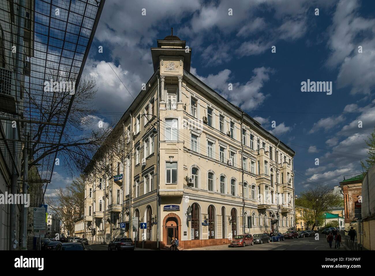 Russia, Moscow. Profitable house on the corner of Armyansky Pereulok ...