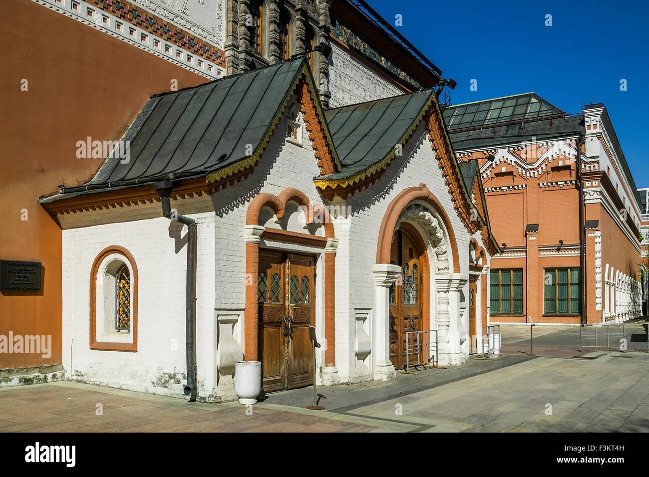 Russia, Moscow. The State Tretyakov Gallery Stock Photo - Alamy