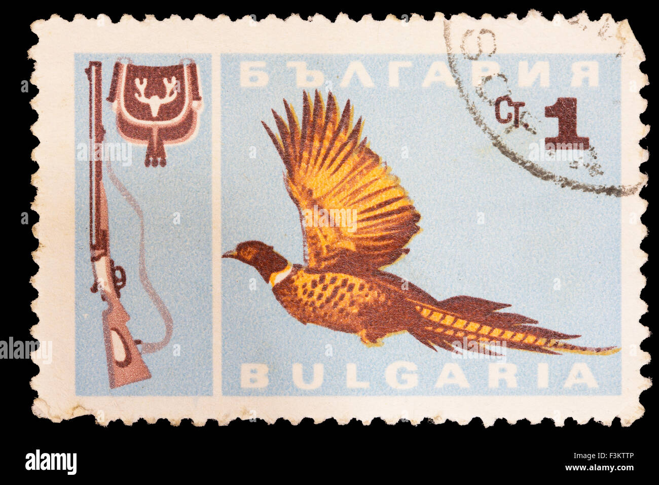 BULGARIA - CIRCA 1967: A postage stamp printed in Bulgaria shows a c ...