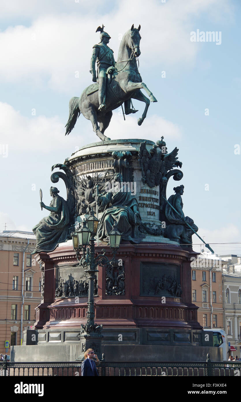 Nicolas i of russia hi-res stock photography and images - Alamy