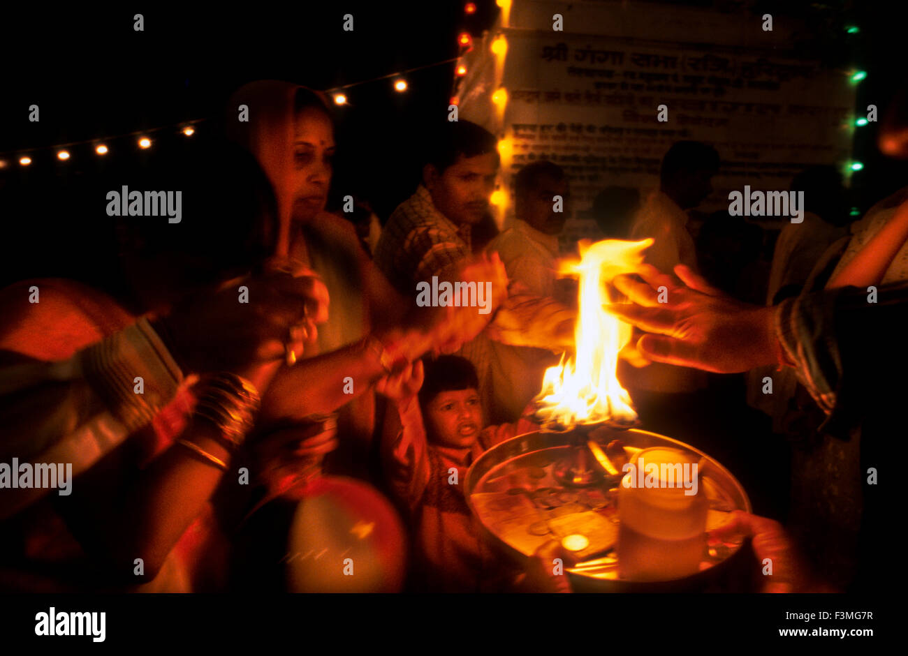 People purified with fire in the Ganges river. Haridwar. Uttarakhand ...