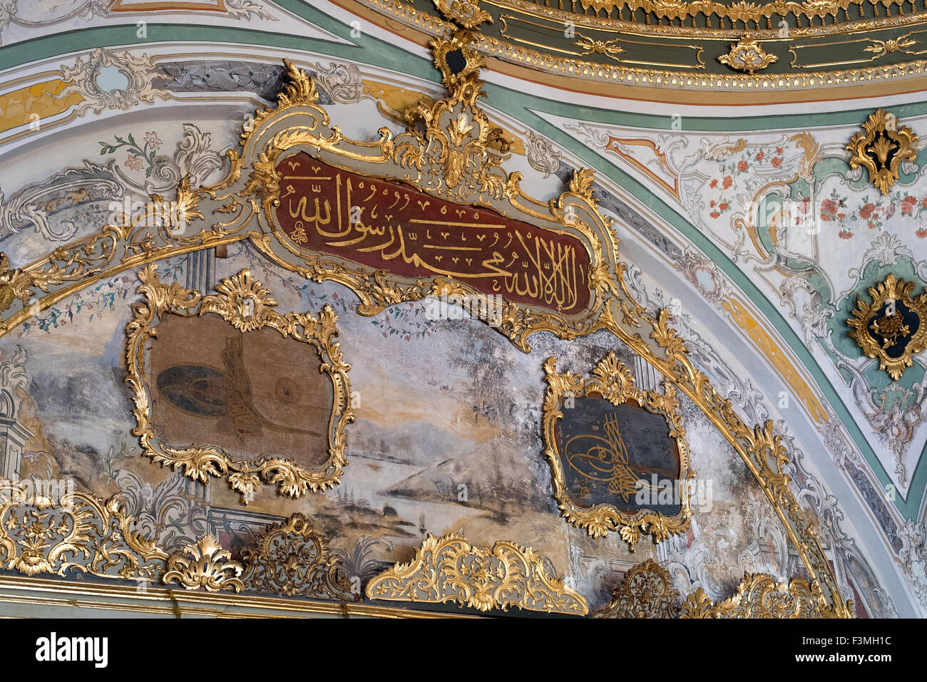 Inside the Topkapi Palace Istanbul Turkey Stock Photo - Alamy