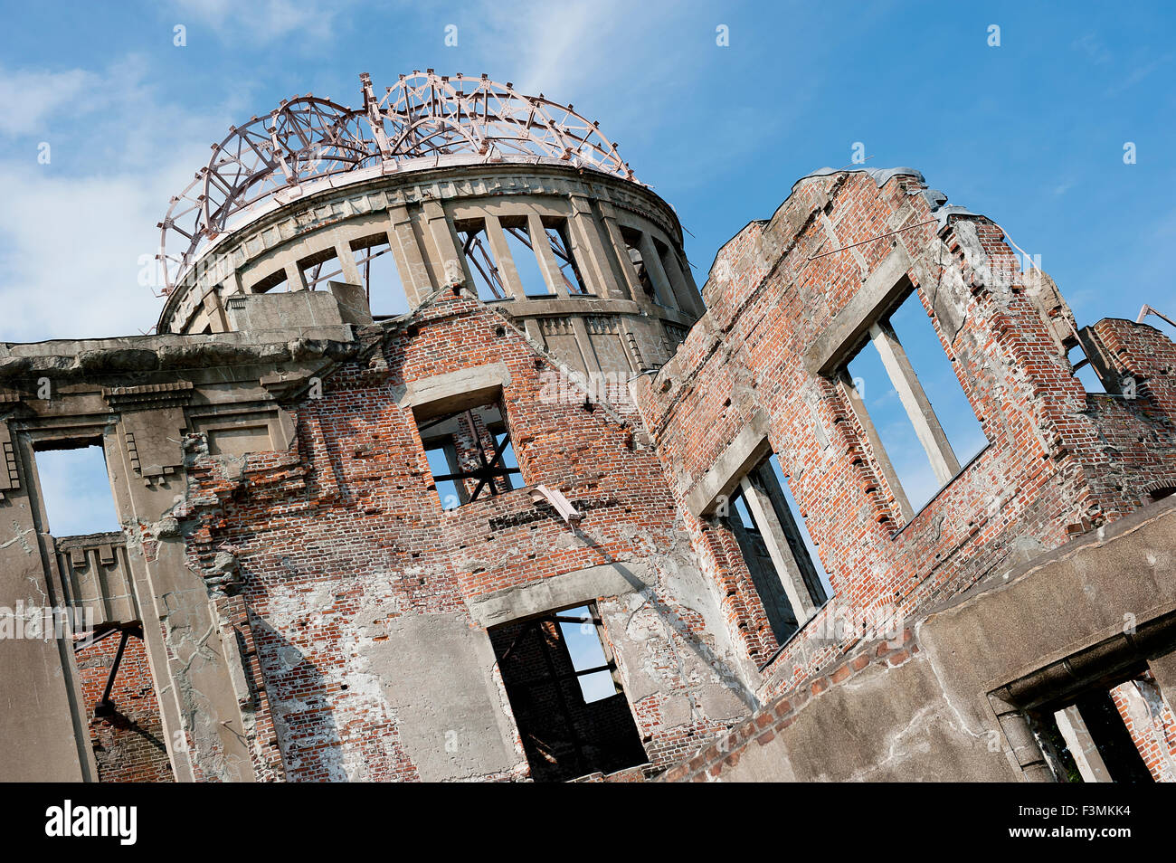 Unesco,Hiroshima,Peace Memorial,Atomic Bomb Stock Photo - Alamy
