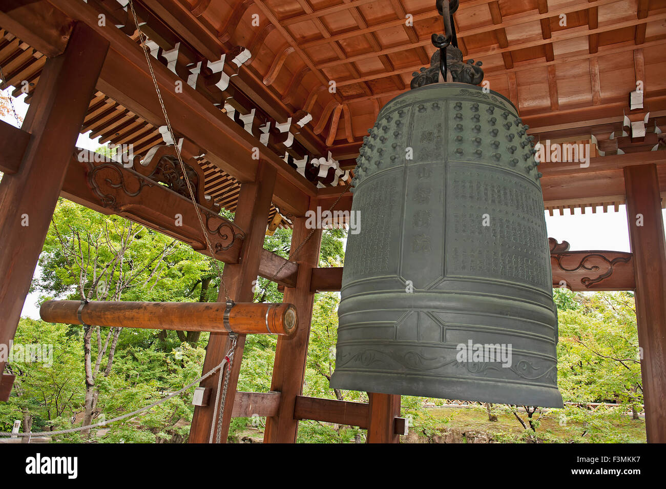 Typically japan hi-res stock photography and images - Alamy