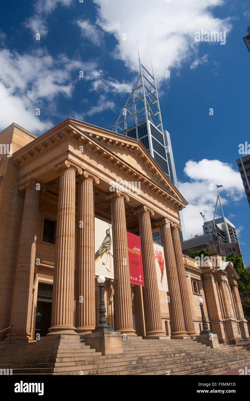 State library hi-res stock photography and images - Alamy