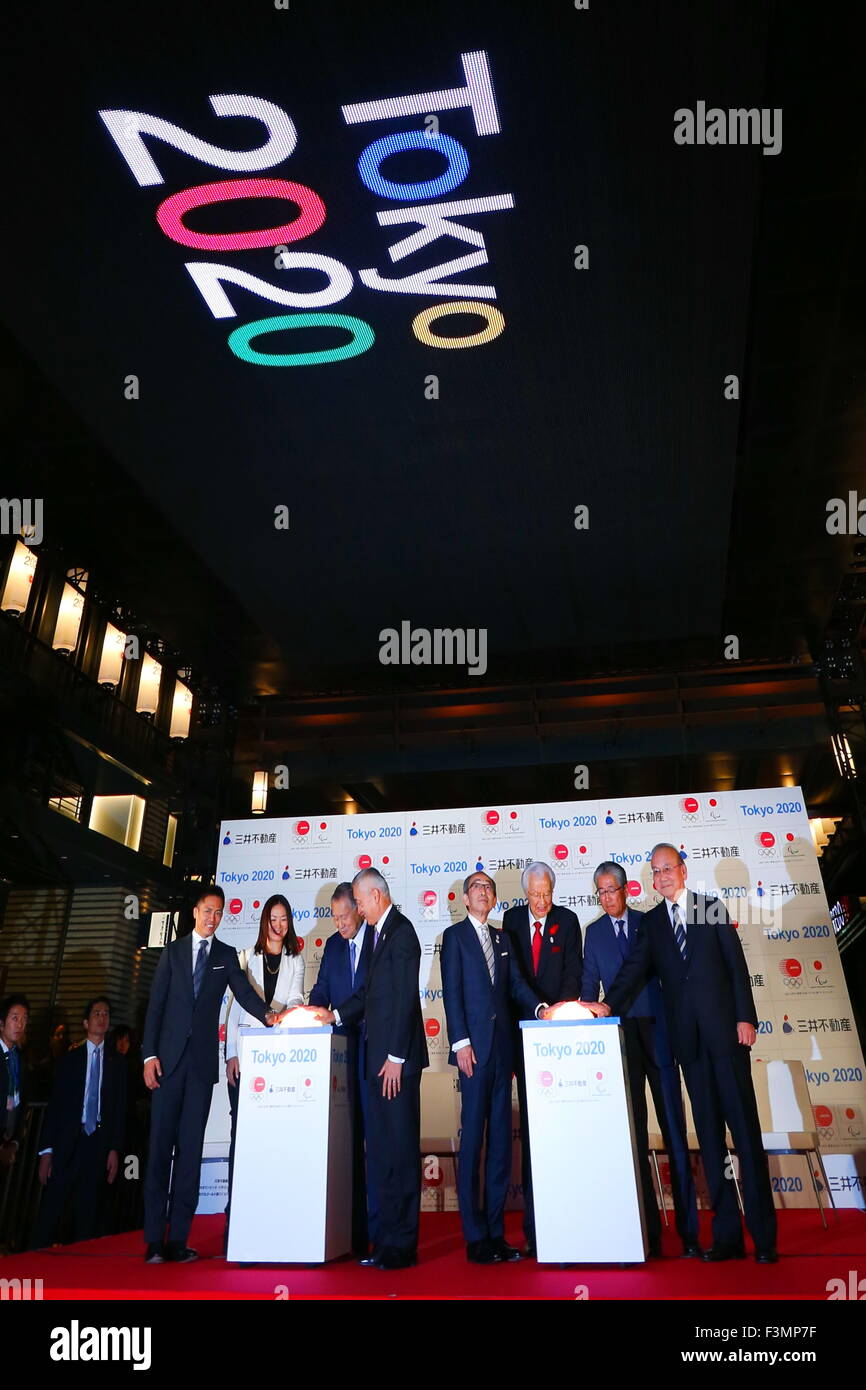 Mami sato hi-res stock photography and images - Alamy