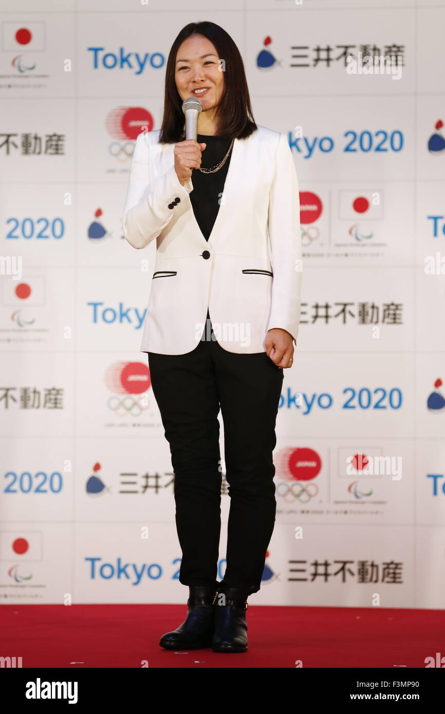 Mami sato hi-res stock photography and images - Alamy