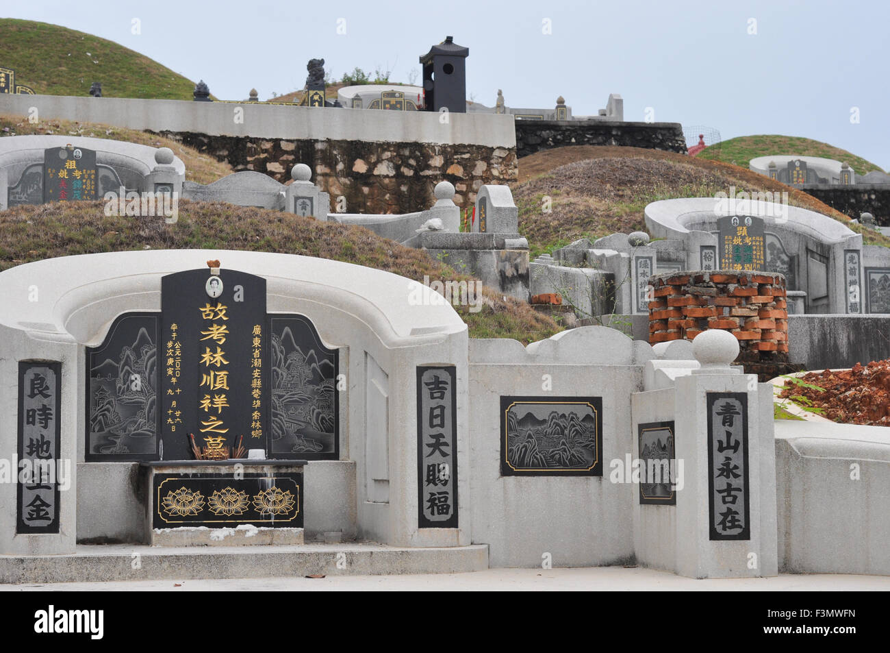 Chinese graves in Batam, Indonesia Stock Photo - Alamy