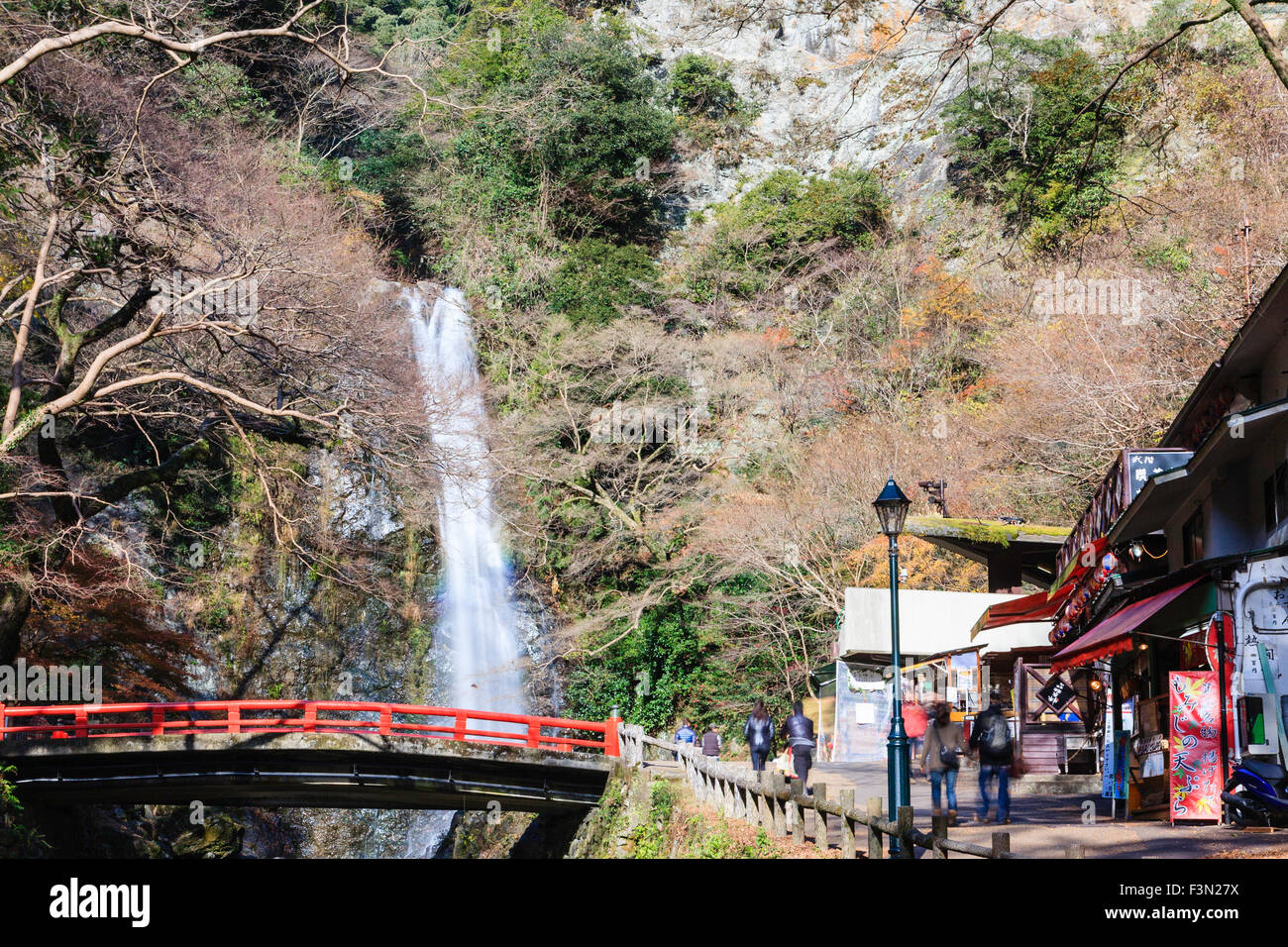 Mino famous waterfall beauty spot near Osaka. Japanese vermillion ...