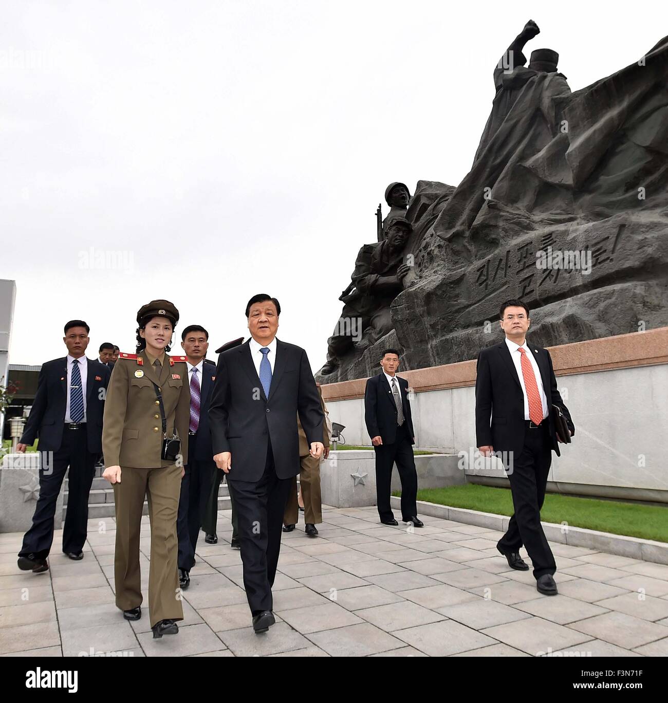 Pyongyang, Democratic People's Republic of Korea (DPRK). 10th Oct, 2015 ...