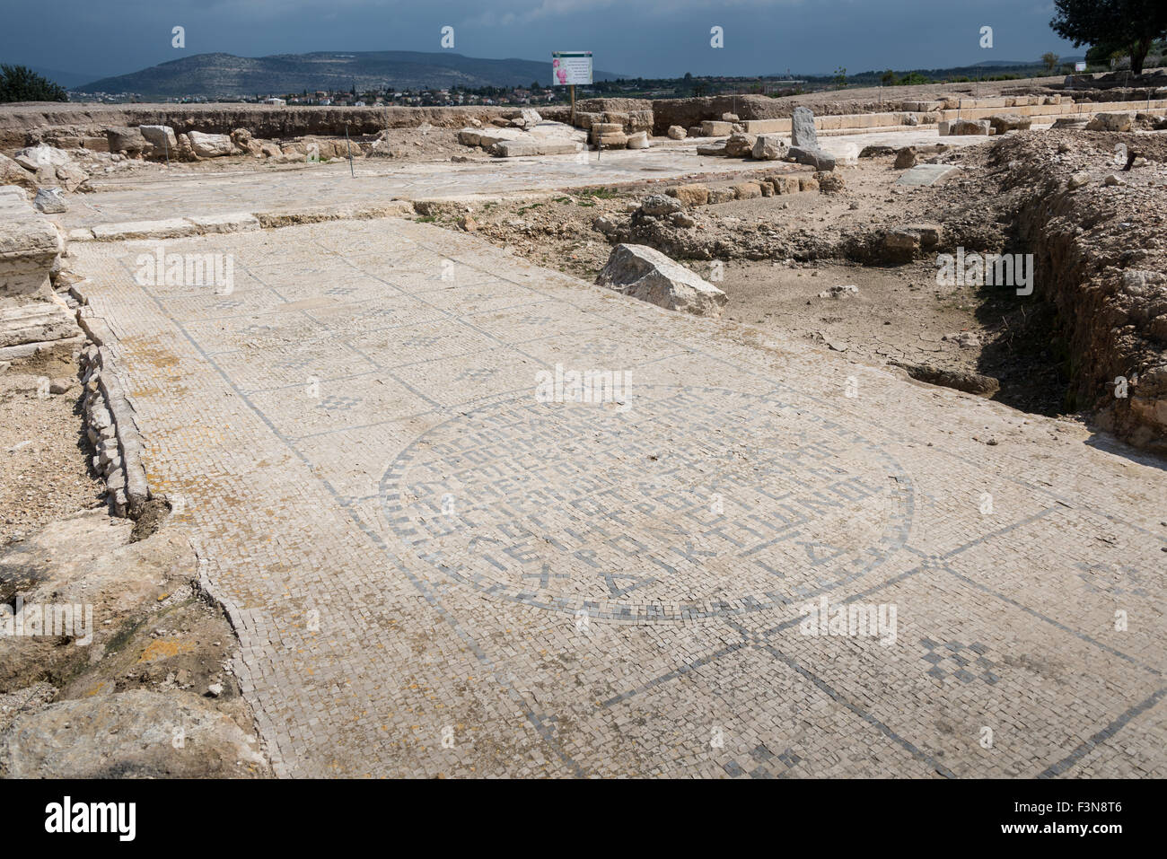 Tzipori (Sepphoris)archeological site in Israel Stock Photo - Alamy