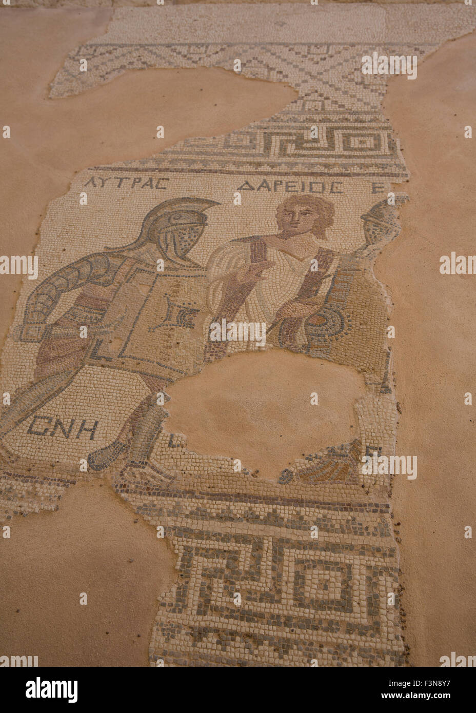 Mosaic in the House of the Gladiators at Kourion (Roman Curium) in ...