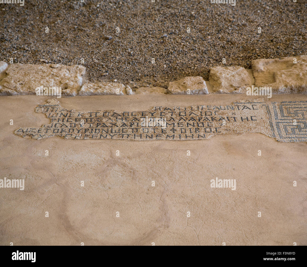 House of the eustolios hi-res stock photography and images - Alamy