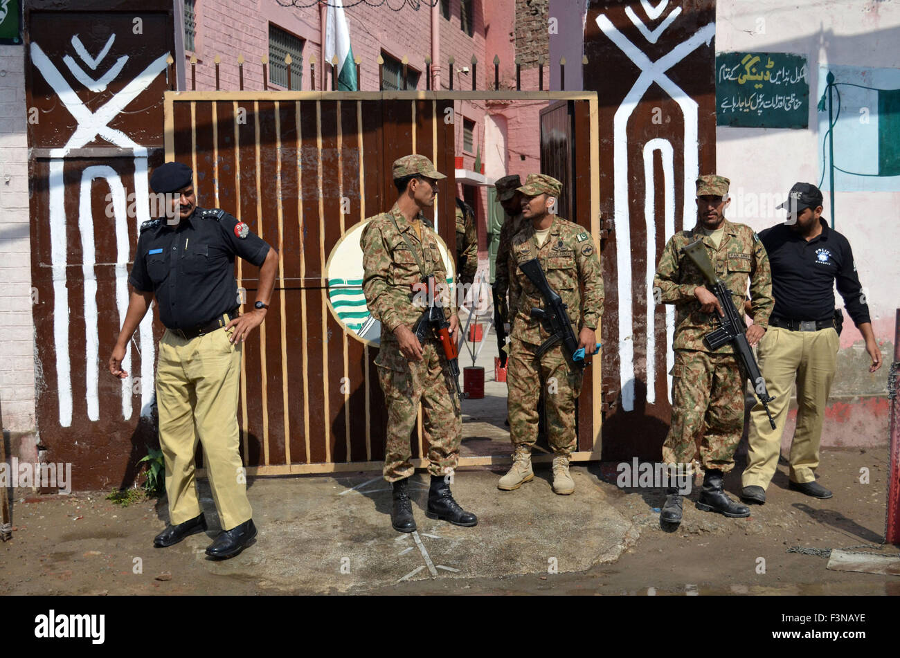 Pakistans national assembly hi-res stock photography and images - Alamy