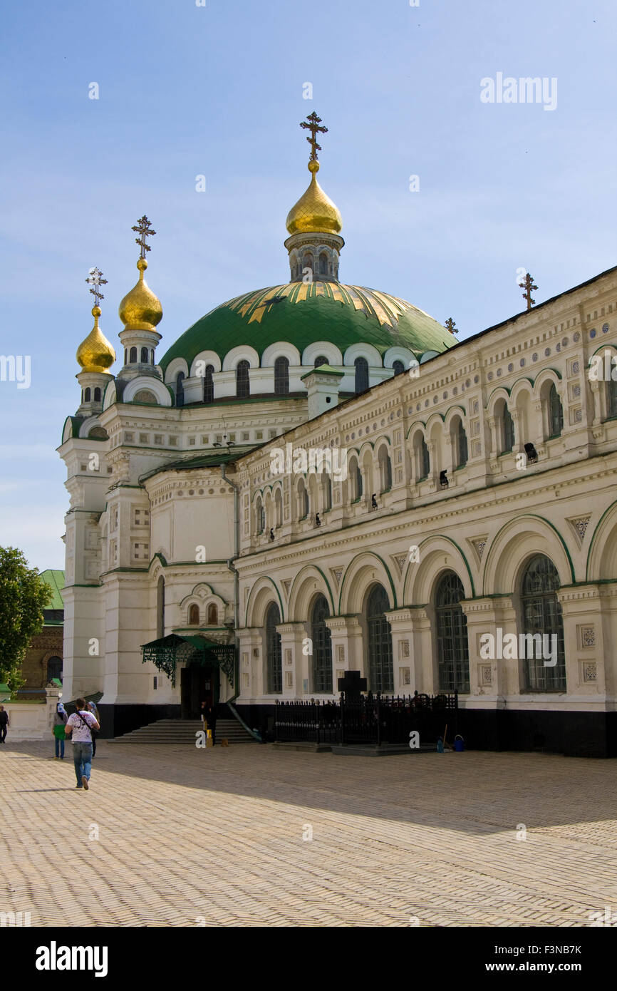 Monastery Kievo-Pecherskaya lavra monastery in Kiev, capital of Ukraine ...