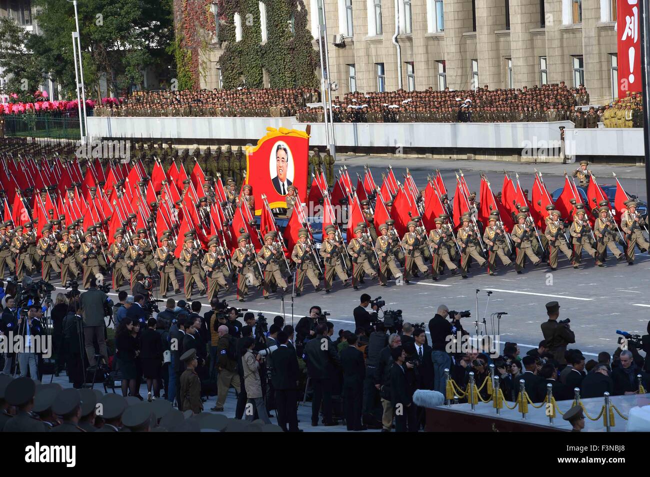 Pyongyang, Democratic People's Republic of Korea(DPRK). 10th Oct, 2015 ...