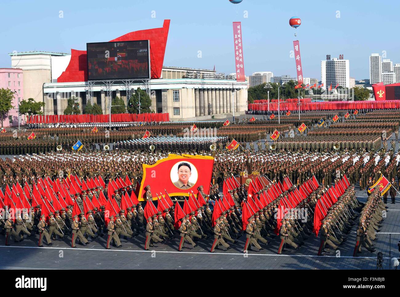 Pyongyang, Democratic People's Republic of Korea (DPRK). 10th Oct, 2015 ...