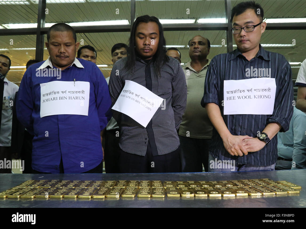 Dhaka, Three Malaysian citizens were held with gold bars weighing 45 ...
