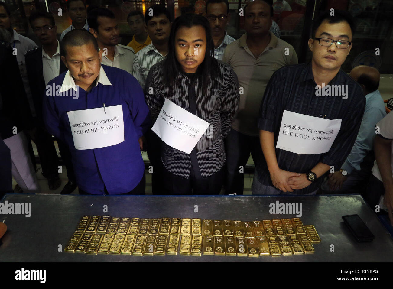 Dhaka, Three Malaysian citizens were held with gold bars weighing 45 ...