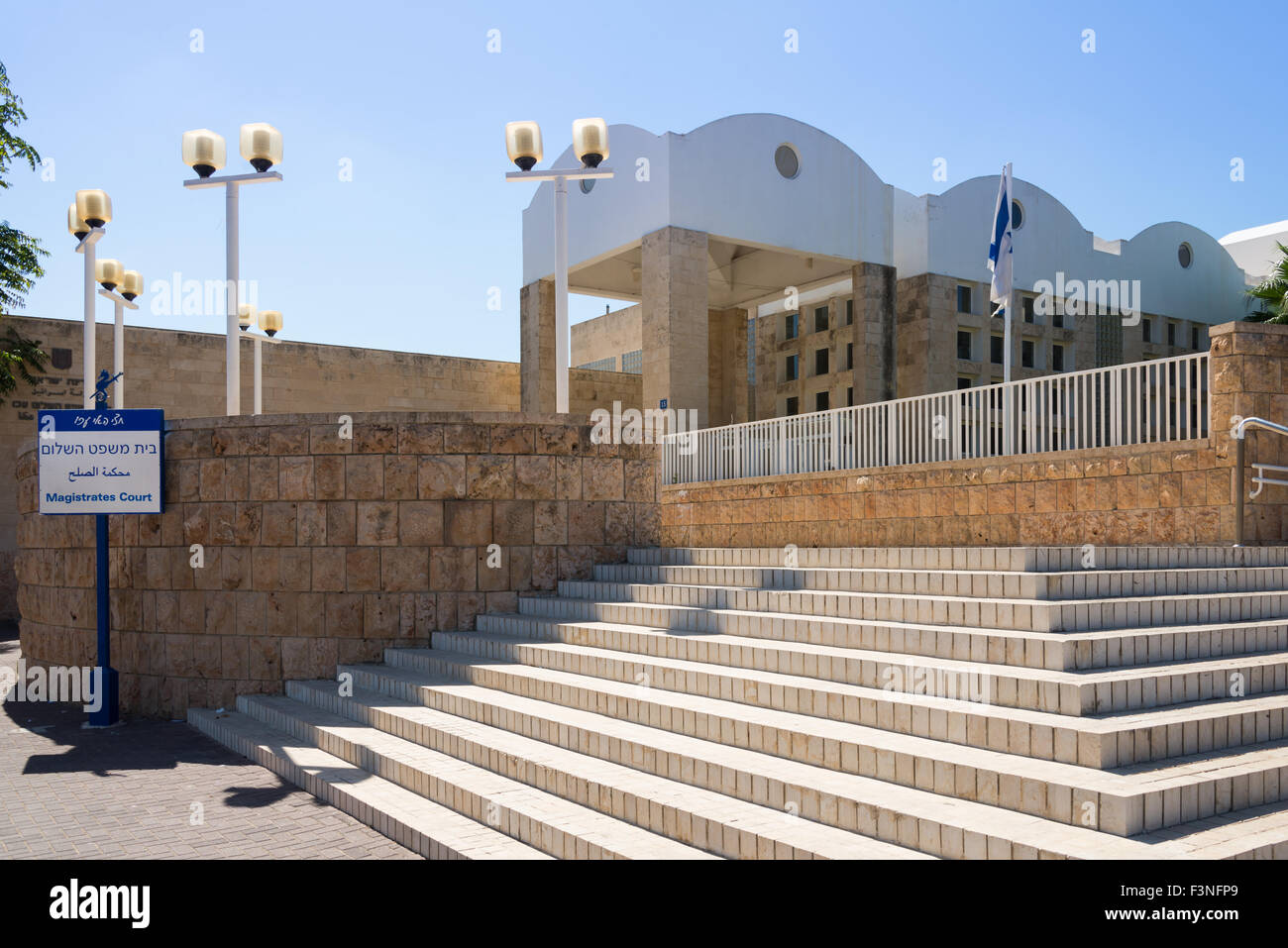 Akko walk, Israel Stock Photo - Alamy
