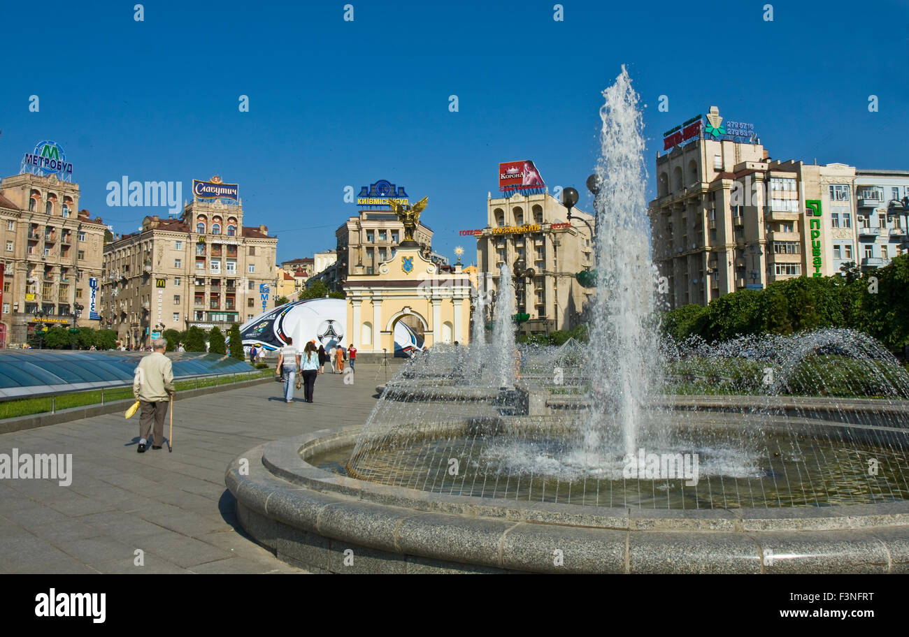 Kiev ukraine may 06 2012 hi-res stock photography and images - Alamy