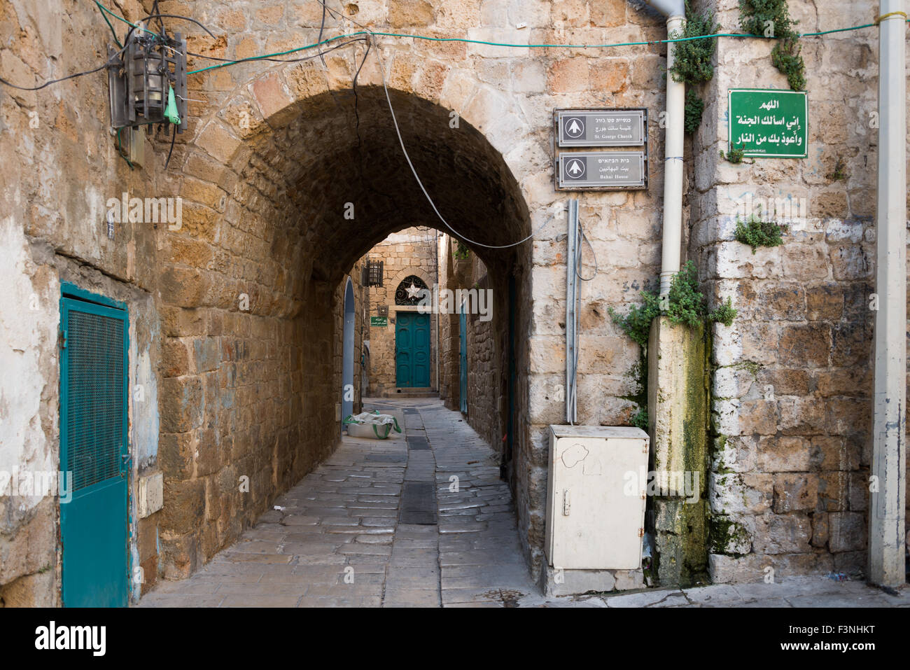 Israel akko acre old city hi-res stock photography and images - Alamy