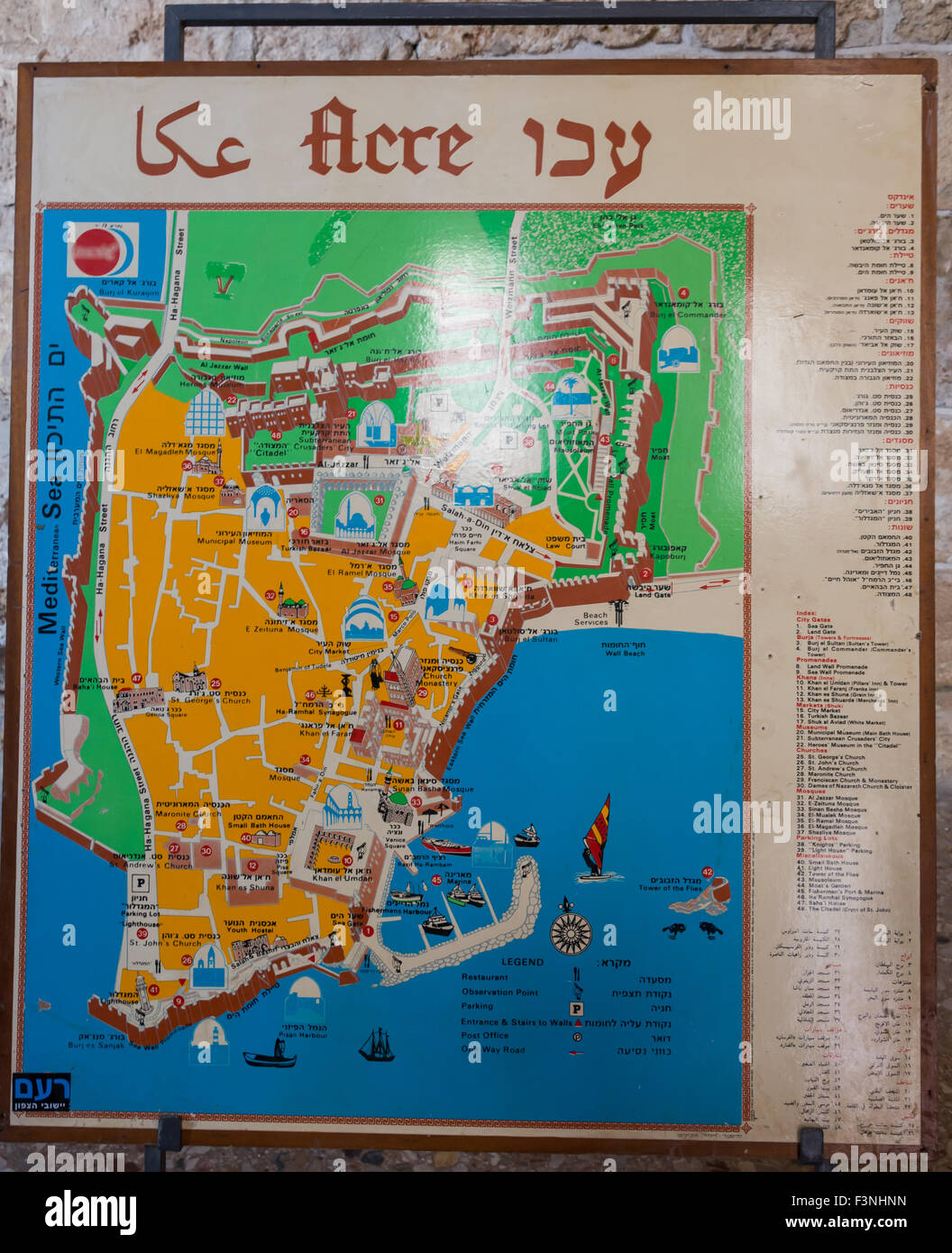 Map of acre hi-res stock photography and images - Alamy