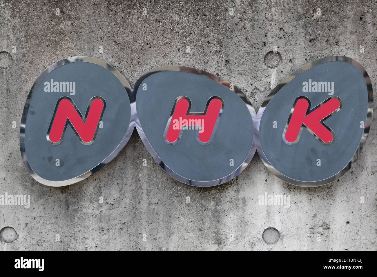 The logo of Japanese public public broadcaster NHK seen at the research ...