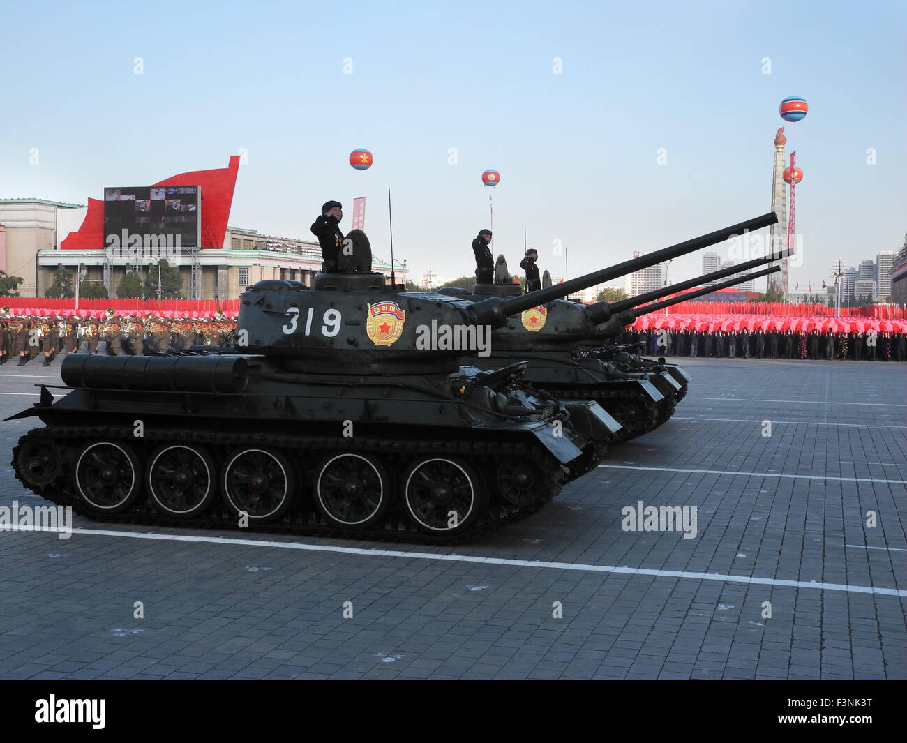 North korea military parade hi-res stock photography and images - Alamy