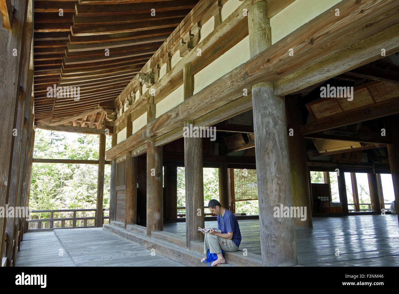 Japanese hall hi-res stock photography and images - Alamy