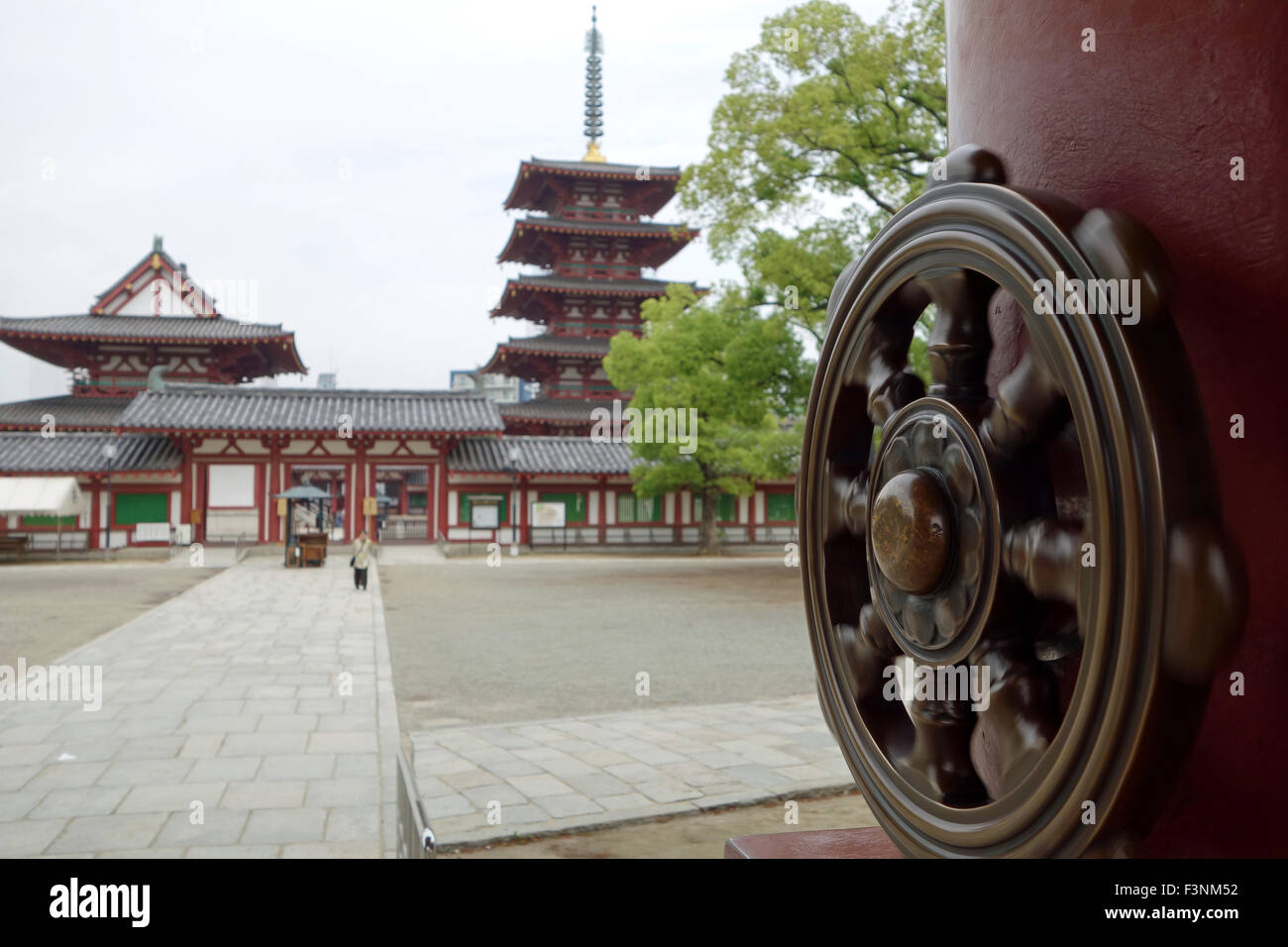 Osaka temple hi-res stock photography and images - Alamy